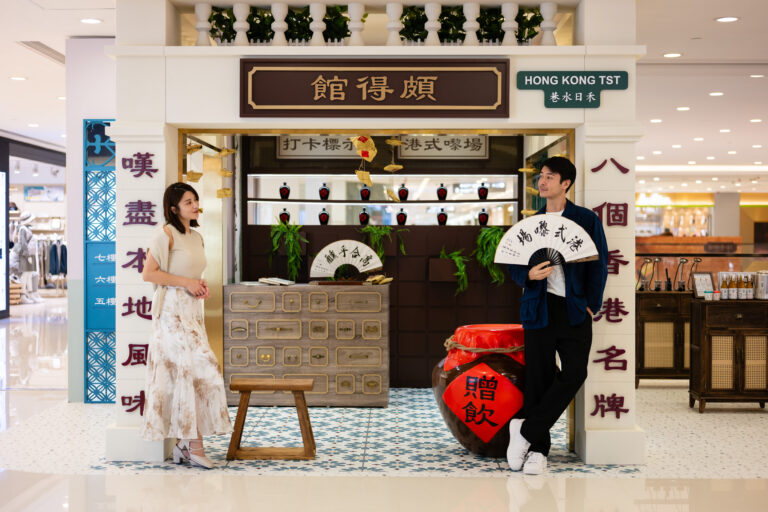 【蜜柚最新情報】LCX「港式嚟場HK Signature」結合舊式與現代香港元素 以藝術角度呈現香港街景 - She\sters