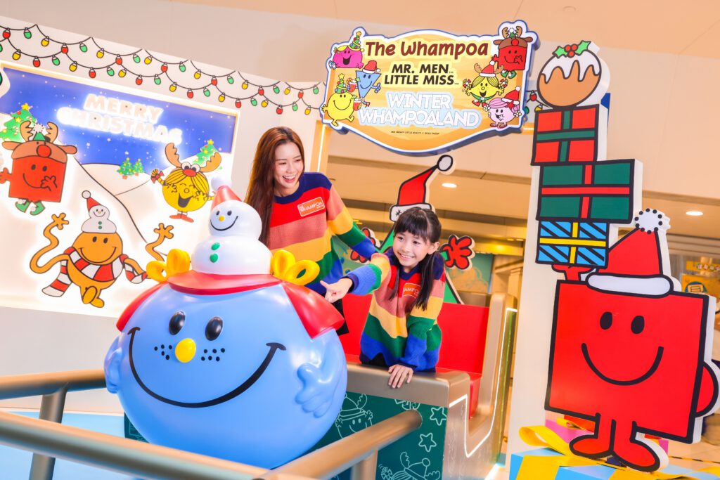 【蜜柚最新情報】Mr. Men Little Miss登陸黃埔天地 8大打卡焦點光影聖誕歡樂聚焦 - She\sters