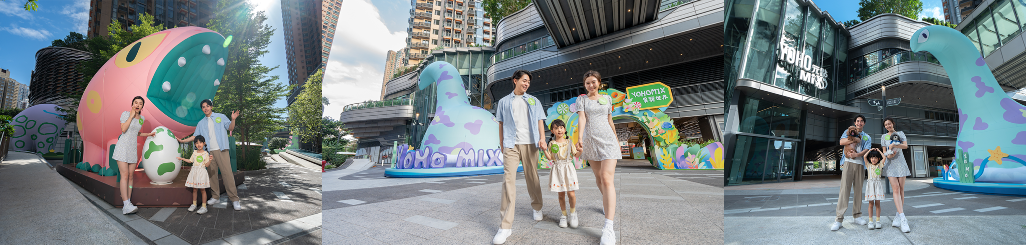 【蜜柚最新情報】開幕搶先看！YOHO MIX元點及YOHO PLUS加點合組元朗超大型綜合商場 - She\sters